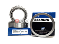 Bearing 25590/20 45.618x82.931x23.812 PFI buy online. Delivery in Ukraine